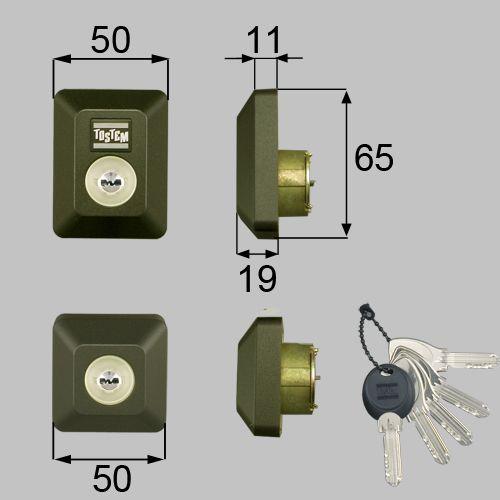 LIXIL TOSTEM トステム玄関ドア フォルマ 交換用シリンダー DNシリンダー(PS) 2個同一キー仕様 フォルマ20 フォルマ23 フォルマEX 刻印：QDD-835 QDD-688 ...
