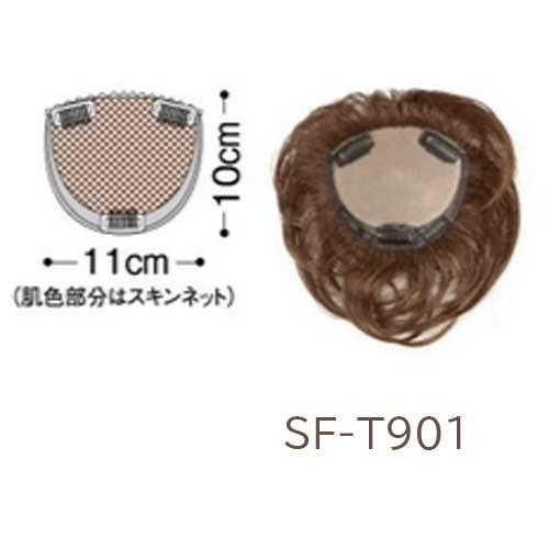 レオンカ SF-T901 部分ウィッグ :a2210184:ショップループ - 通販 - Yahoo!ショッピング