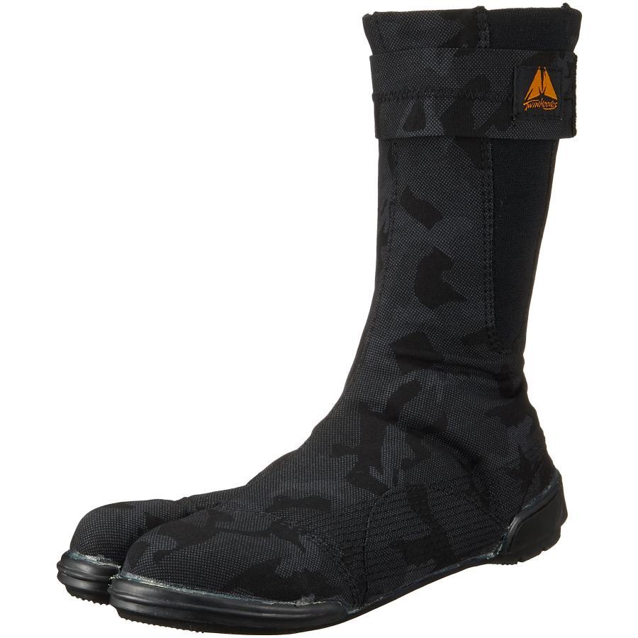 ソウカイドウ ワークシューズ twinhooves 股付安全 メンズ 黒迷彩 25.5 cm 4E : 20250119160146-01263 : SHOPみー - 通販 - Yahoo ...