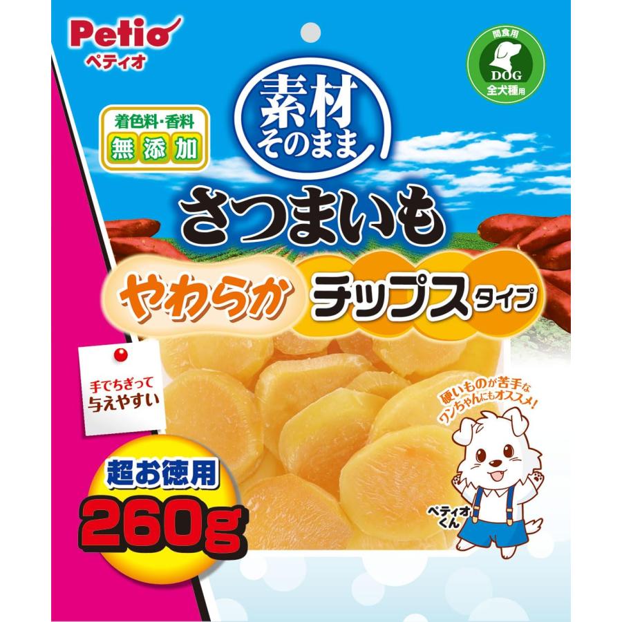 Petio ペティオ (Petio) 素材そのまま さつまいも やわらかチップスタイプ 260g : SHOPみー - 通販 - Yahoo ...
