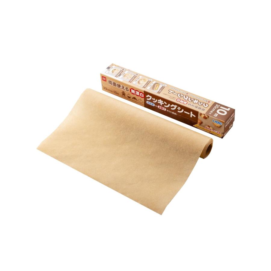 宇部フィルム クッキングシート 無漂白 30cm×10m 1本入 オーブン対応 電子レンジ対応 両面使える シリコーン樹脂加工 日本製 JU : SHOPみー - 通販 - Yahoo!ショッピング
