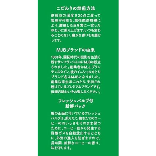 MJB 粉末 アーミーグリーン 700g : ショップマルチ - 通販 - Yahoo!ショッピング