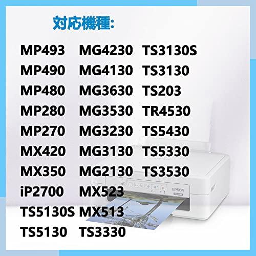 キャノン用 CANON用 詰め替えインク 互換インク BC-310/311 BC-340/341 BC-345/346 BC-360/361 BC-365/BC-366 ブラック5本各30ml ...