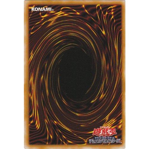 遊戯王 ETCO-JP041 ドラゴンメイド・シュトラール (日本語版 20thシークレットレア) エターニティ・コード : ショップマルチ - 通販 - Yahoo!ショッピング