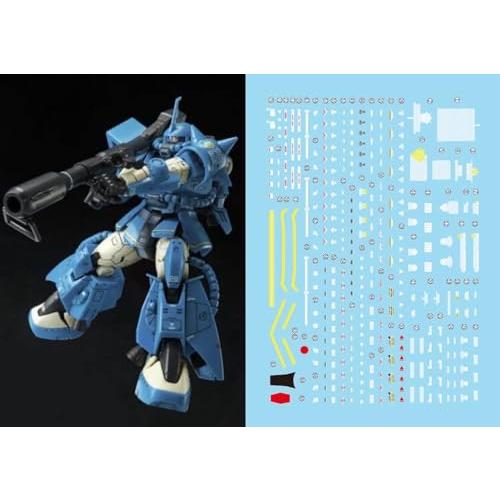蛍光!! HG RG EG 1/144 ロボット MS 雪社ディテールアップ用水転写式デカール (RG 1/144 ロバート・ギリアム専用ザクII RG-48用 ...