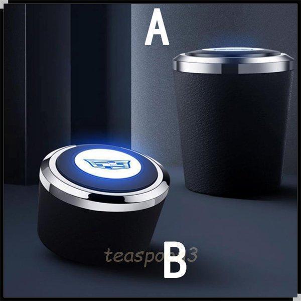 キャデラックスペシャルカー灰皿CT4/CT5 / CT6 / XT4 / XT5 / XT6 : s0911362353948c : ショッププラスA - 通販 - Yahoo!ショッピング