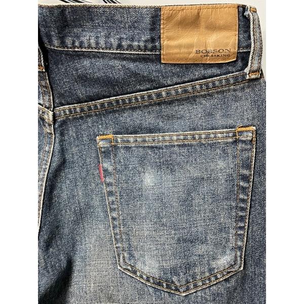 BOBSON ボブソンジーンズ BOBSON CHESSKING CH0123 W31 古着 ヴィンテージ : shopping ecoeco - 通販 - Yahoo!ショッピング