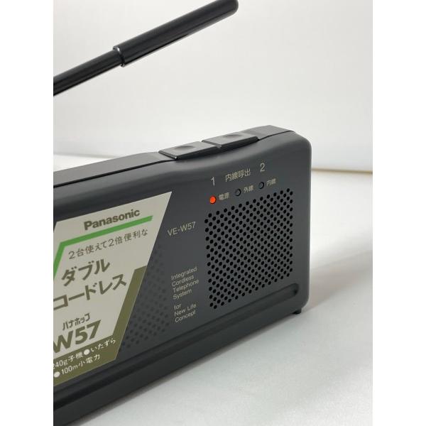 Panasonic パナソニック コードレスホン パナホップ W57 VE -W57 新品訳あり : shopping ecoeco - 通販 - Yahoo!ショッピング