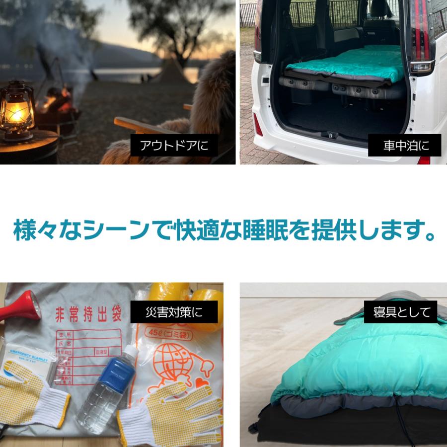 Moonrock】 寝袋 シュラフ 冬用 最強 夏用 車中泊 マット Moonrock】 寝袋 シュラフ 冬用 最強 夏用 車中泊 マット
