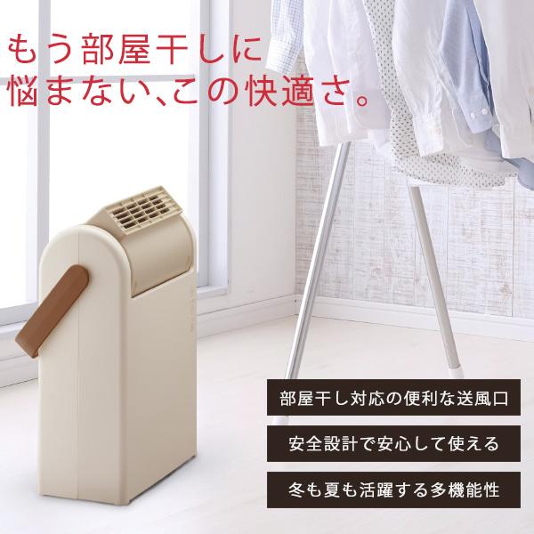 ヒーター 小型 足元 暖房 部屋干し対応 1200W 上下風向き調節 オフィス オールシーズン対応 セラミック 電気ストーブ ファン CHY-125 : ショッピング ラボ - 通販 ...