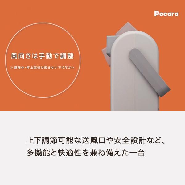 ヒーター 小型 足元 暖房 部屋干し対応 1200W 上下風向き調節 オフィス オールシーズン対応 セラミック 電気ストーブ ファン CHY-125 : ショッピング ラボ - 通販 ...