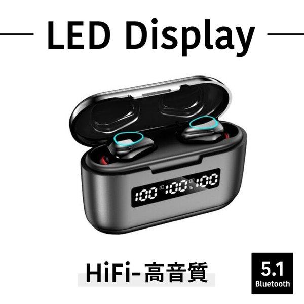 ワイヤレスイヤホン Bluetooth5.1 Bluetooth 最新版 イヤホン ブルートゥース Hi-Fi高音質 自動ペアリング 両耳 iPhone Andoroid : ショッピング ...