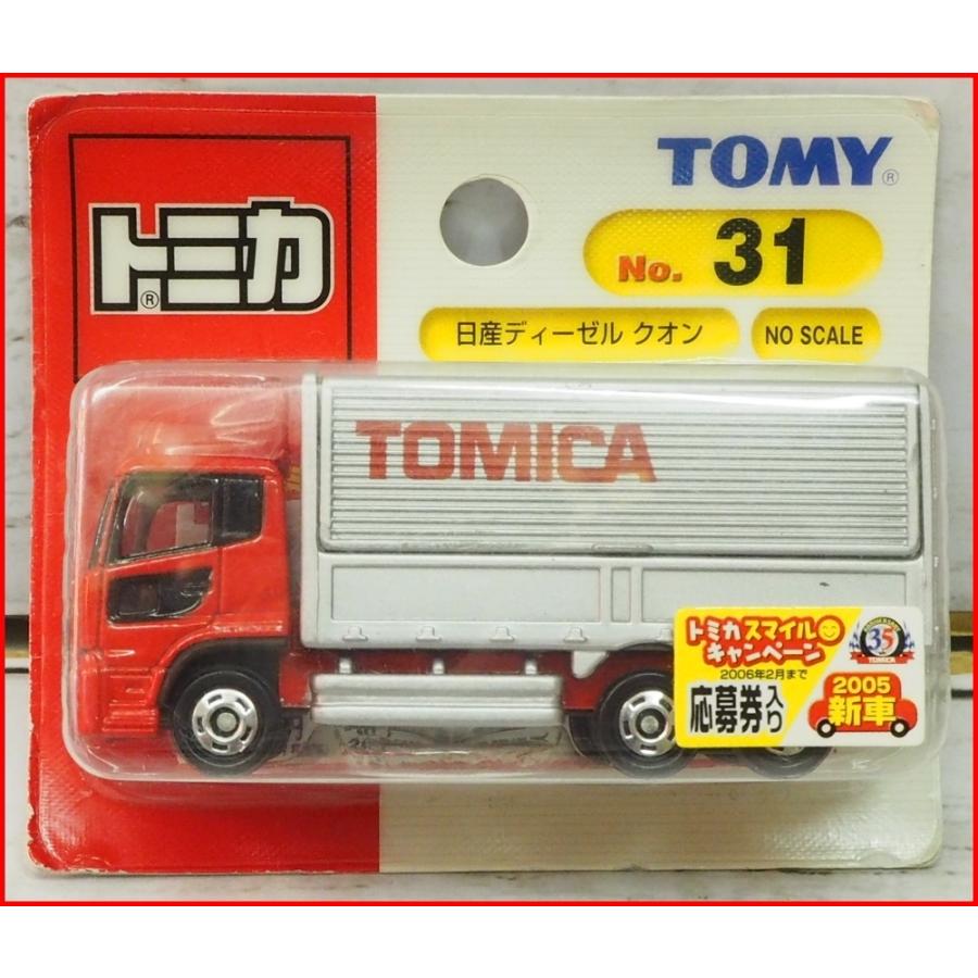 ブリスター入りトミカNo.31【日産ディーゼル クオンQUON赤レッド荷台シルバーTOMICA】ミニカー ニッサンNISSANトミー【新品】送料込 : 20240122-010 ...