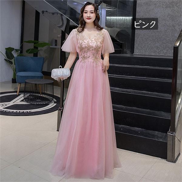 ドレス 大人 ピアノ 発表会 ロングドレス ぽっちゃり 大きいサイズ