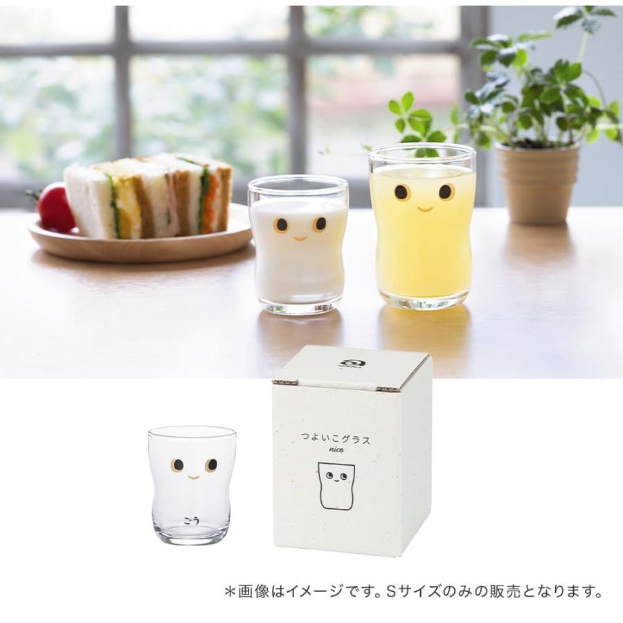 ADERIA アデリア つよいこグラス 130ml S 名入れ 子供 子ども コップ 石塚硝子 日本製 ギフト 出産祝い 誕生日 2歳 3歳 4歳 タンブラー 即日発送 : ギフト専門店 ...