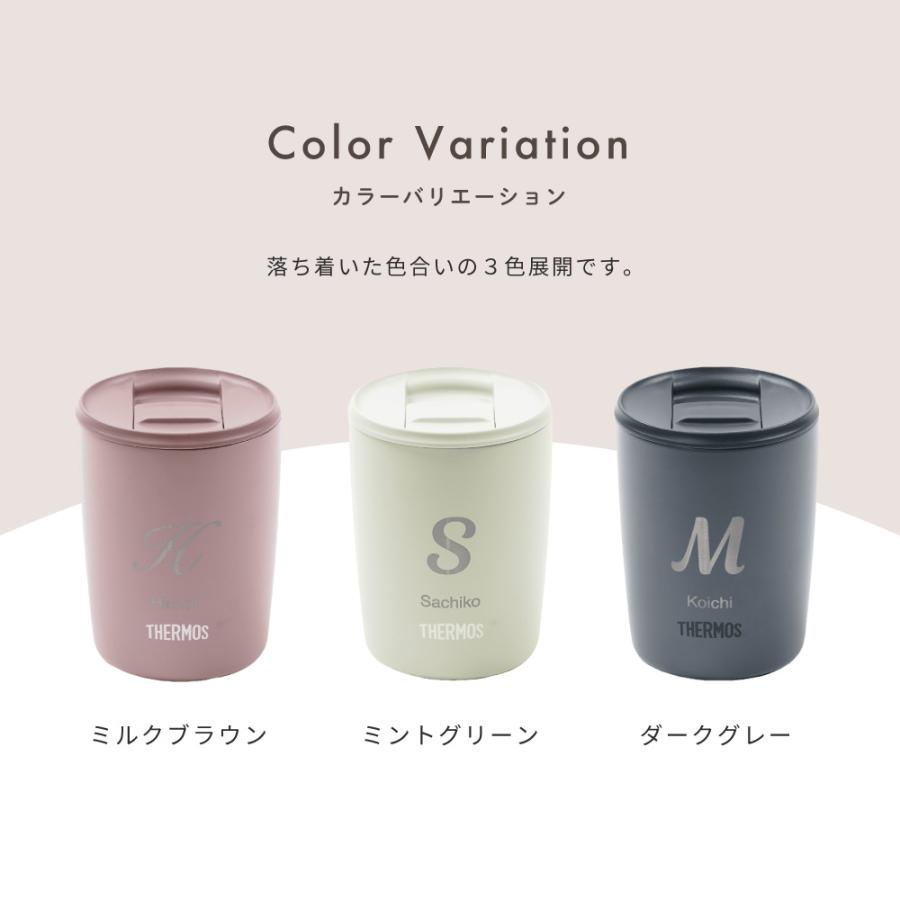 THERMOS thermos サーモス 真空断熱タンブラー 名入れ イニシャル 名前入り 300ml JDP301 マグカップ 300 蓋つき フタ付 保温 持ち運び 割れない 即日発送 ...