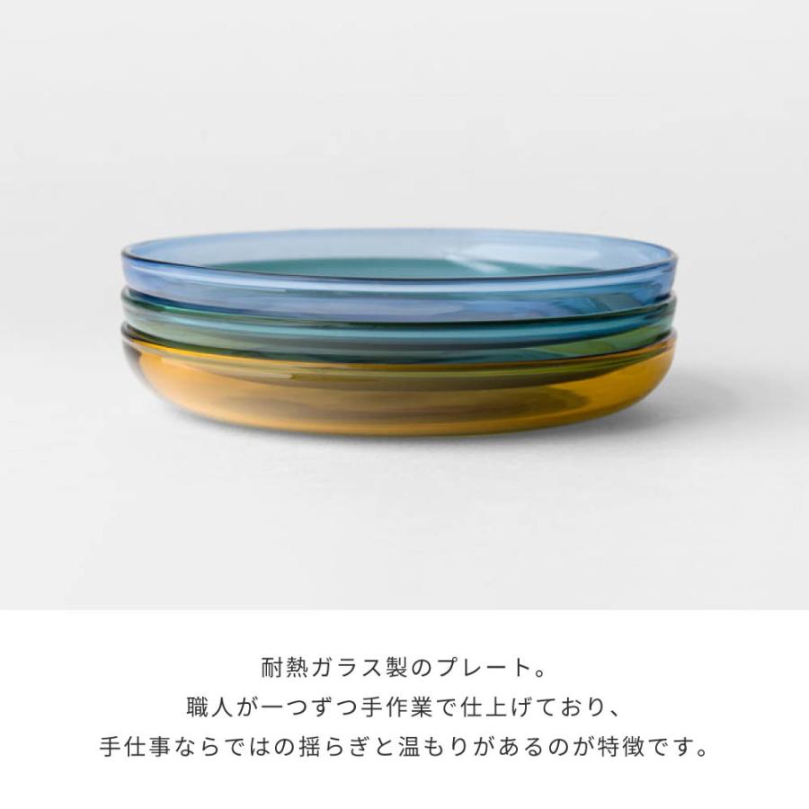 amabro（アマブロ） HEAT-PROOF DISH 耐熱ガラス皿 小皿 ガラス 皿 耐熱ガラス プレート 耐熱ガラス 皿 マグカップ ...
