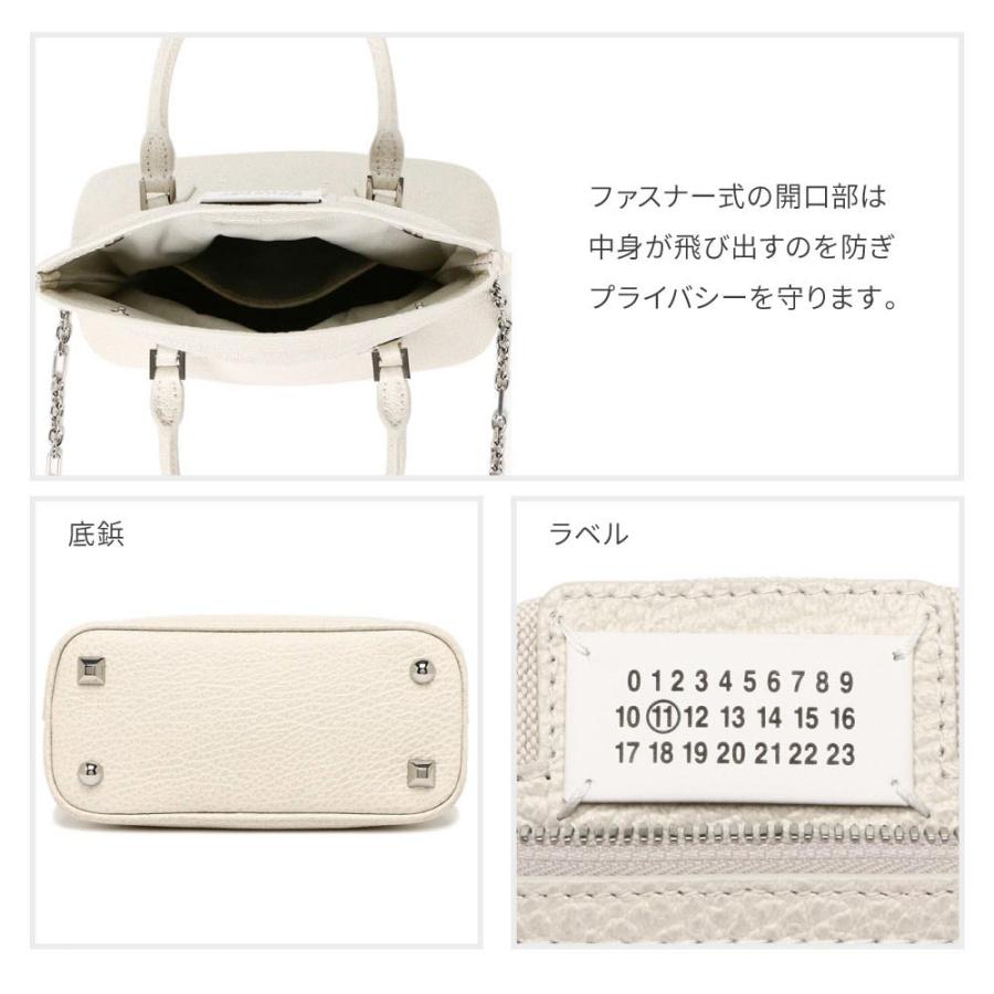 Maison Margiela MAISON MARGIELA メゾンマルジェラ 5AC MICRO Maison Margiela MAISON MARGIELA メゾンマルジェラ 5AC MICRO