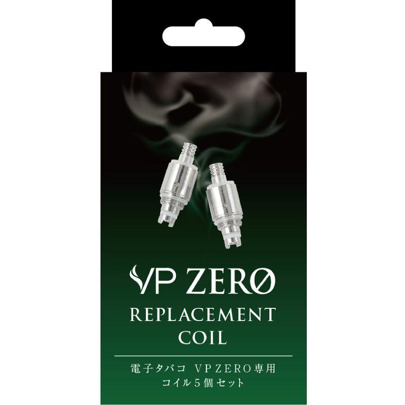 VP JAPAN 電子タバコ VP ZERO用コイル(5個入) :20230727221225-00847:ショップ ジョイ - 通販 - Yahoo!ショッピング