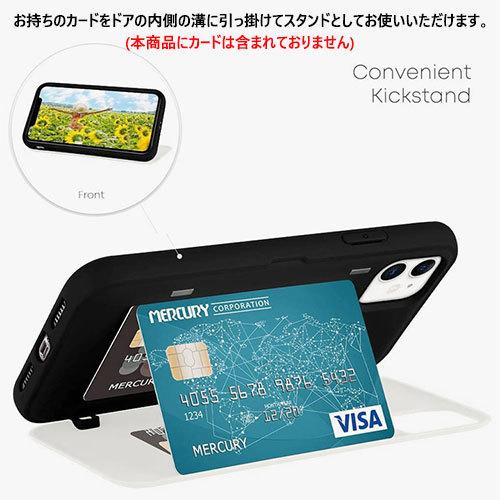 MW Peanuts Snoopy Magnetic Door Bumper スヌーピー IC Suica カード収納可能 iPhone ...