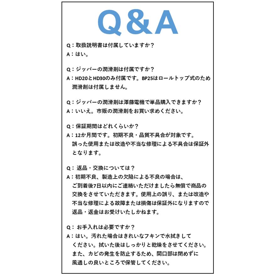 プレミアム ソフトクーラーバッグ HD20 保冷力 耐久性 運搬性 20リットル 保冷バッグ 3WAY 便利 キャンプ アウトドア : hd20 : SHOP SAWAFUJI - 通販 ...
