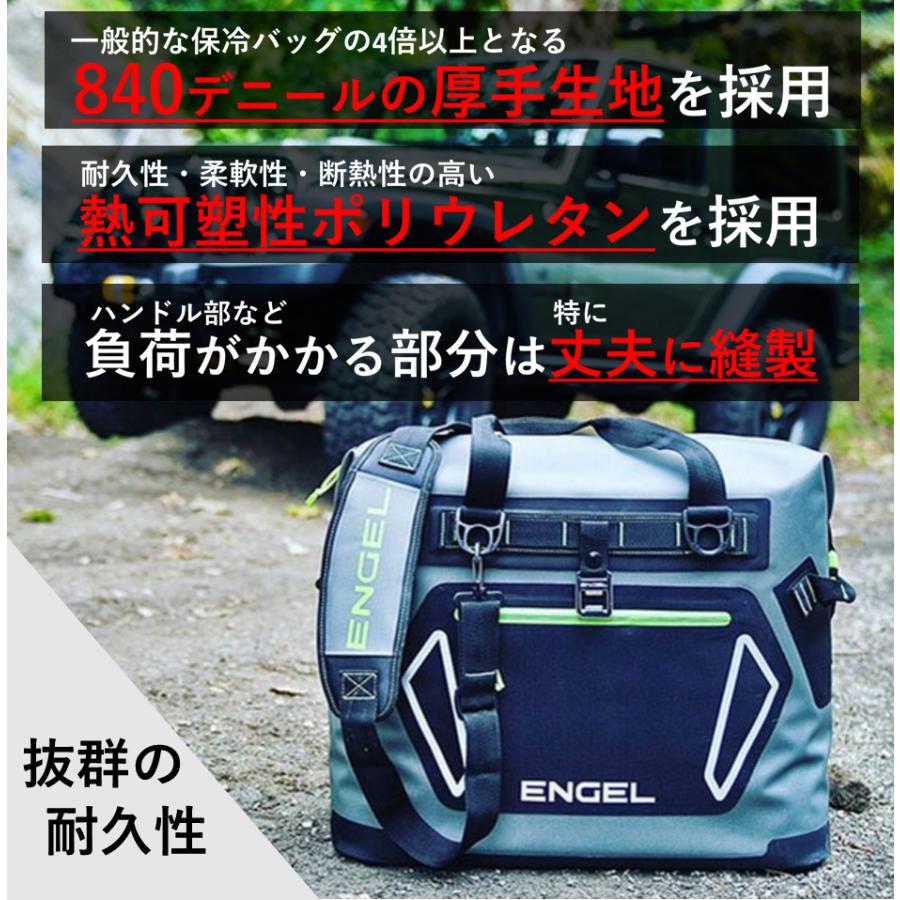 プレミアム ソフトクーラーバッグ HD20 保冷力 耐久性 運搬性 20リットル 保冷バッグ 3WAY 便利 キャンプ アウトドア : hd20 : SHOP SAWAFUJI - 通販 ...