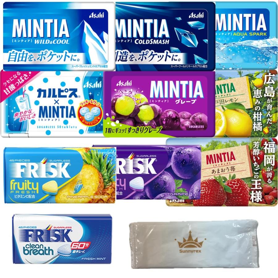 FRISK ミンティア 箱買い カルピス 10種 各1個 フリスク お菓子 詰め合わせ アソート 食べ比べ 爆買 : アイムロワ - 通販 - Yahoo!ショッピング