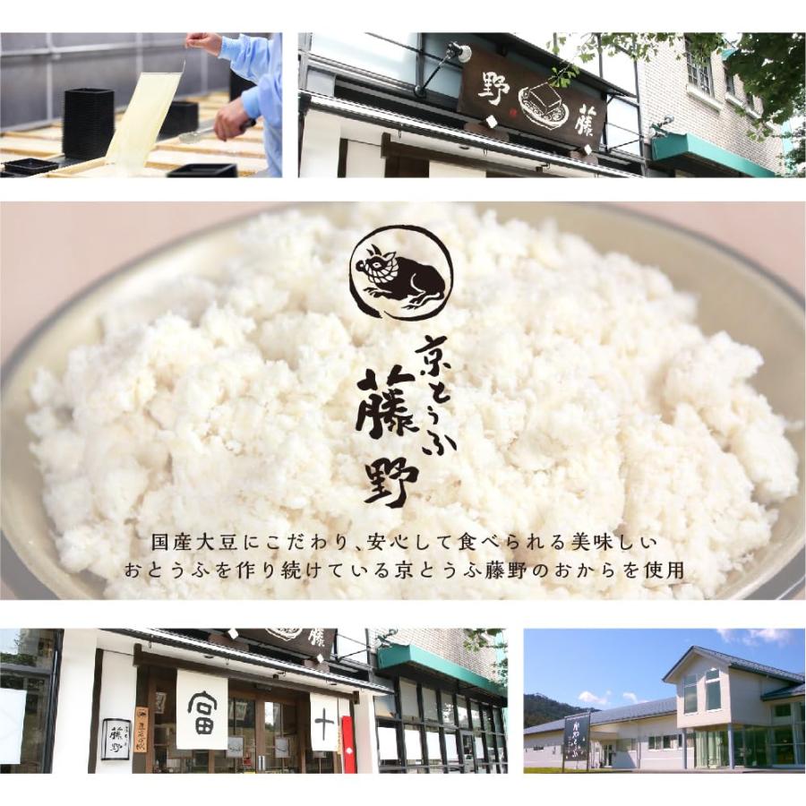 MDホールディングス おからいわしせんべい 75g×2袋 ポイント消化 利用 : アイムロワ お菓子 カップ麺 詰め合わせ - 通販 ...