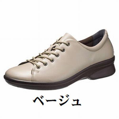 アサヒ（asahi） アサヒメディカルウォーク CC L027 ウォーキング 本革