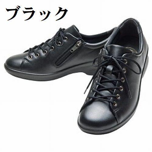 アサヒメディカルウォーク CC L027 ウォーキング 本革 スニーカー ファスナー付き 日本製 レディース 婦人 靴 シューズ メディカルウォーク アサヒ（asahi） アサヒメディカルウォーク CC L027 ウォーキング 本革