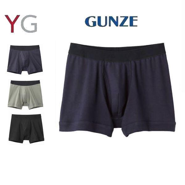 GUNZE YG 綿100％ パンツ ボクサーブリーフ ボクサーパンツ 前あき インナー 肌着 紳士 メンズ 抗菌 防臭 グンゼ YV0081 DI : ココクレ - 通販 - Yahoo ...