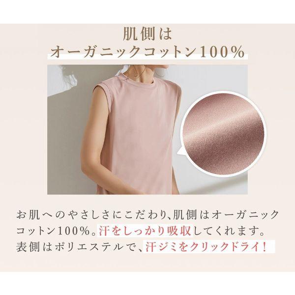 GUNZE 5分袖 Tシャツ オーバーサイズ 裏綿 半袖 クイックドライ 肌側オーガニックコットン100% 婦人 レディース トップス キレイラボ グンゼ KB5148 : ココクレ - 通販 ...