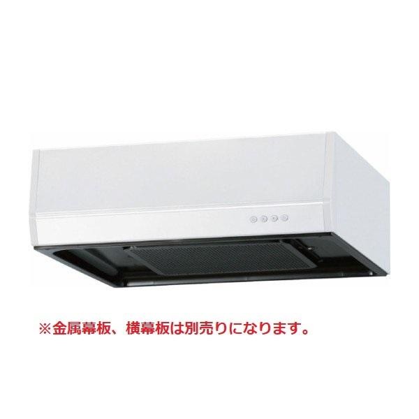 サンウェーブ 共通機器 レンジフード(BFRFシリーズ/ターボファン・間口60) 【BFRF-622[W・SI]】 : 建材と住設のShop ...