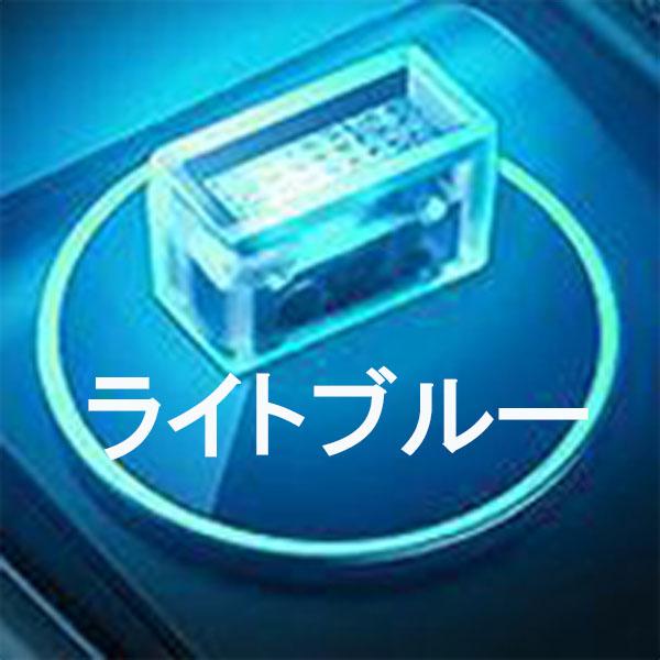 車 USB ライト イルミネーション LED 7色 車雰囲気ライト 自動車イルミライト 車用USBライト カーLEDライト シンプル カッコイイ : リノジェルショップ - 通販 ...