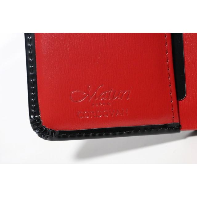 Maturi マトゥーリ エグゼクティブ コードバン 馬革 牛革 三つ折り財布