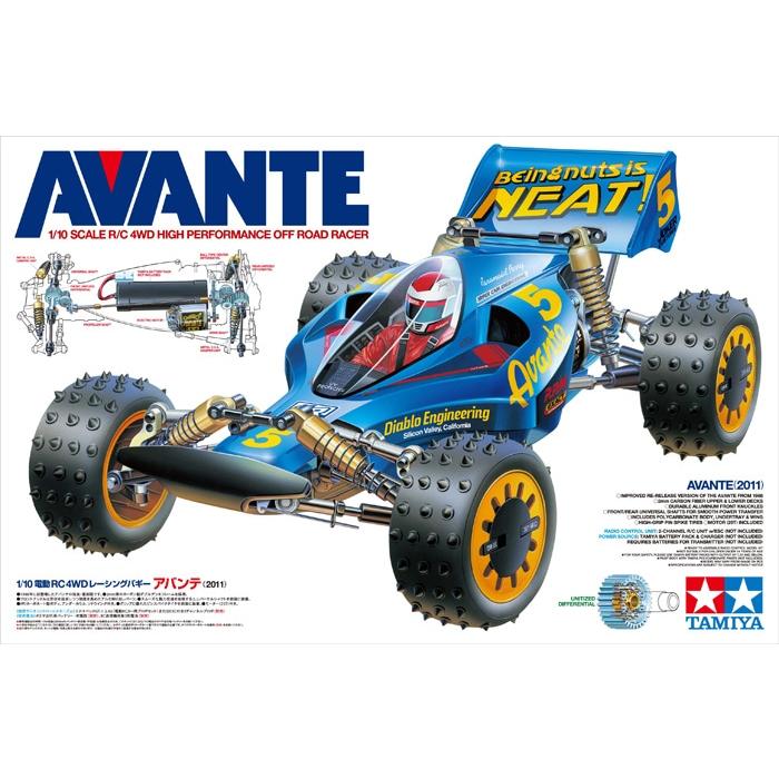 タミヤ 1/10RC アバンテ(2011)ITEM58489 2024年8月発売予定 タミヤ 1/10RC アバンテ(2011)ITEM58489 2024年8月発売予定