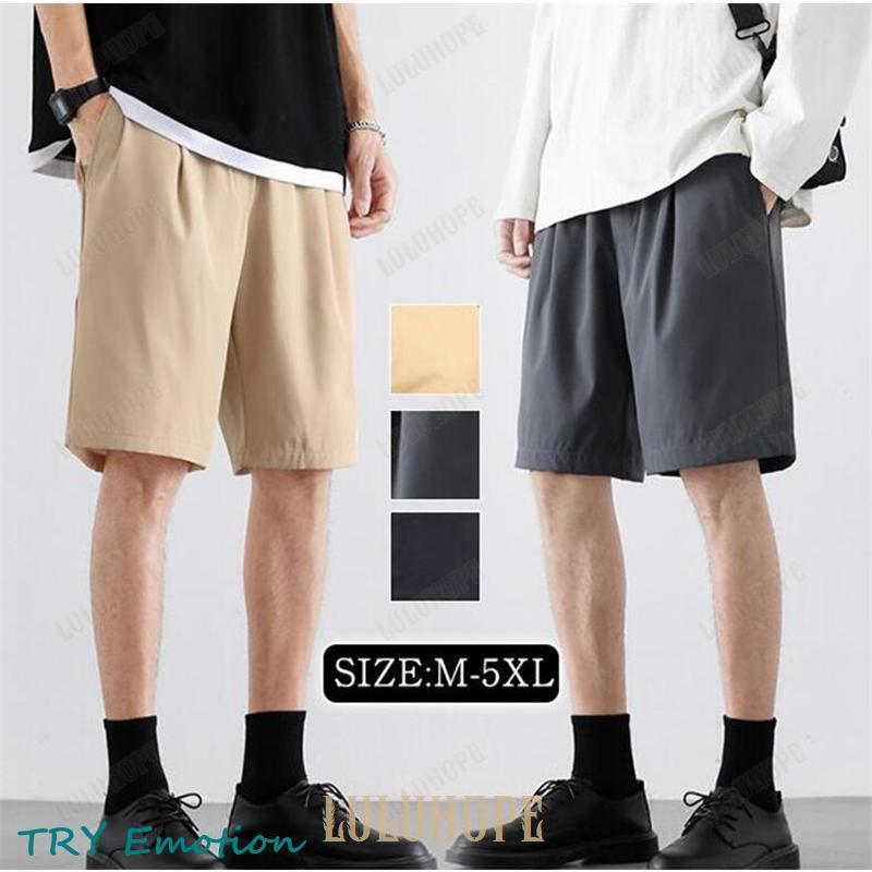 夏新作 ハーフパンツ メンズ ショートパンツ 五分丈 ゴルフウェア 夏 接触冷感 ゴルフパンツ ひんやり 吸汗速乾 通気性 軽量 無地 スポーツ : Shop Wing - 通販 ...