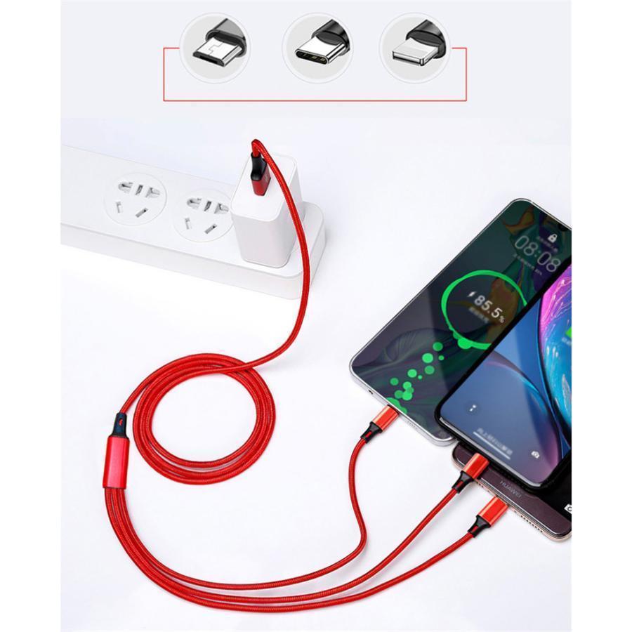 充電ケーブル USB Type-C 3in1 iPhoneケーブル Android用 急速充電ケーブル USBケーブル : Shop Wing - 通販 - Yahoo!ショッピング