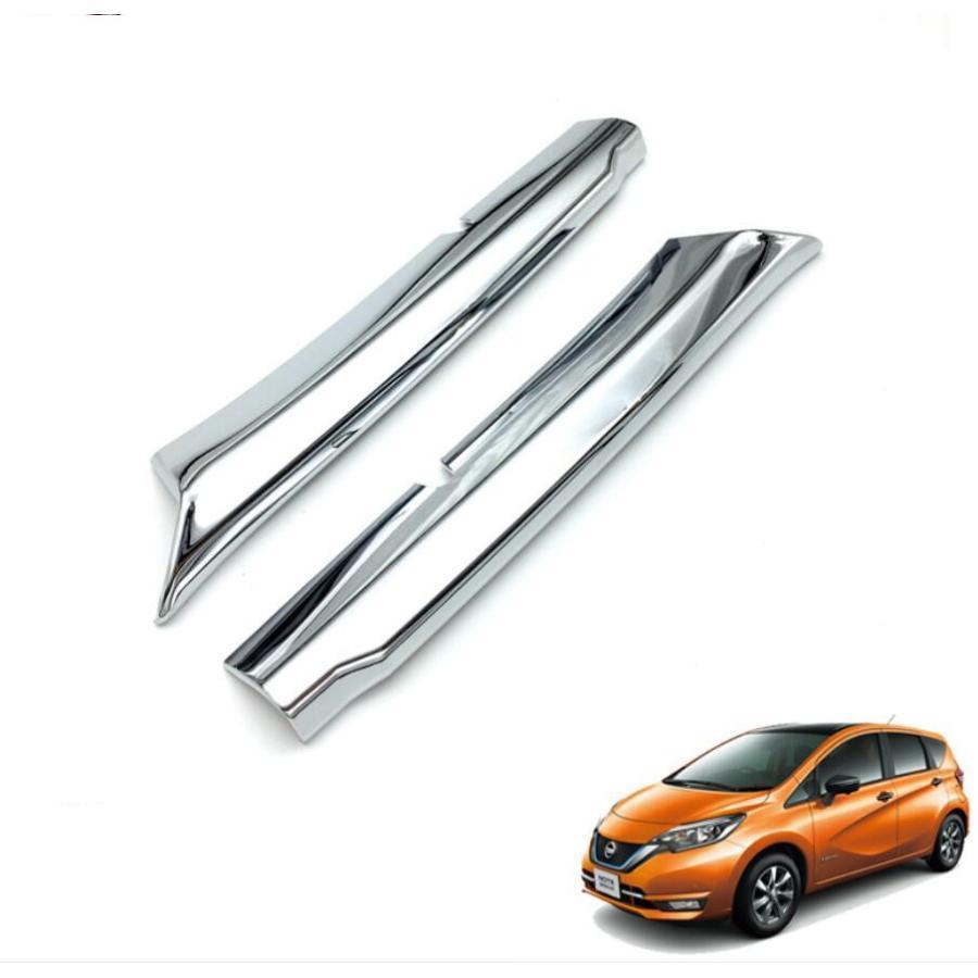 お買い得 日産 ノート E12 フロントガーニッシュ グリルガーニッシュ2P 専用 NOTE パーツ ドレスアップ アクセサリー キズ防止 : Shop Wing - 通販 - Yahoo ...