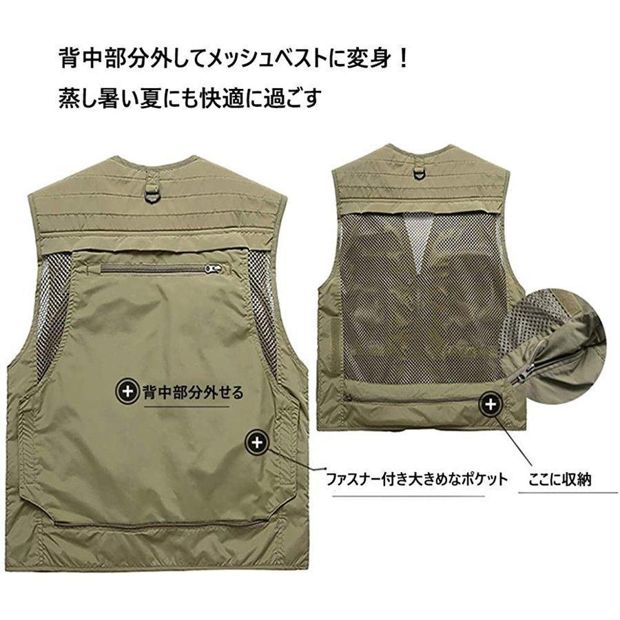 カメラマンベスト メンズ アウトドアベスト メッシュ フィッシングベスト ジャケット トップス 釣り 登山 多機能 通気 春夏 多色 大きいサイズ 7898 : ショップ唯衣 - 通販 ...