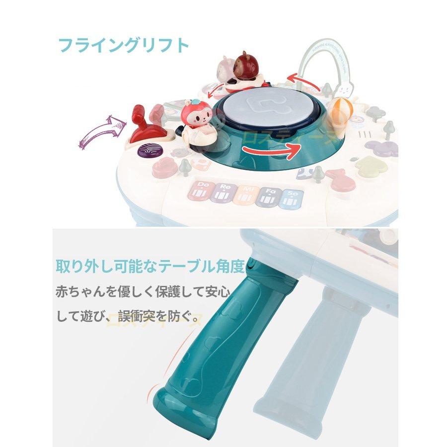 おもちゃ 知育玩具 アクティビティテーブル 教育用 多機能 赤ちゃんのおもちゃ 1歳 2歳 3歳 4歳 誕生日 プレゼント ギフト 男の子 ...