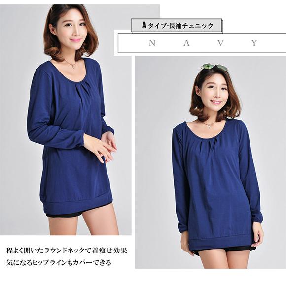レディース チュニック ロングTシャツ ワンピース カットソー レディース チュニック ロングTシャツ ワンピース カットソー