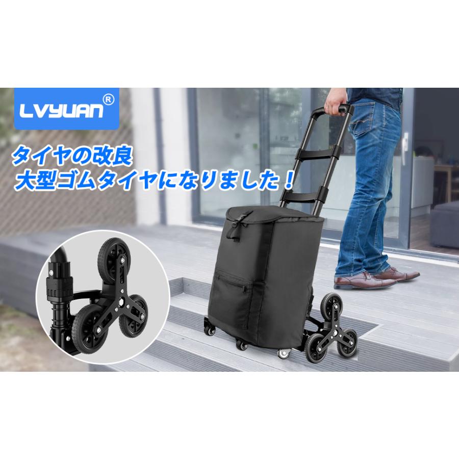 キャリーカート 折りたたみ 階段 買い物 軽量 3輪 静音 運搬 ブラック コンパクト アルミニウム合金 耐荷重75kg 360度回転 アウトドア 段差 ステップ カーブ : LVYUAN ...