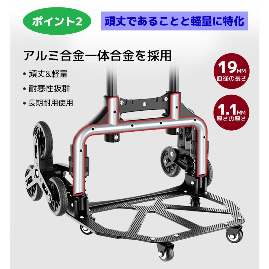キャリーカート 折りたたみ 階段 買い物 軽量 3輪 静音 運搬 ブラック コンパクト アルミニウム合金 耐荷重75kg 360度回転 アウトドア 段差 ステップ カーブ : LVYUAN ...
