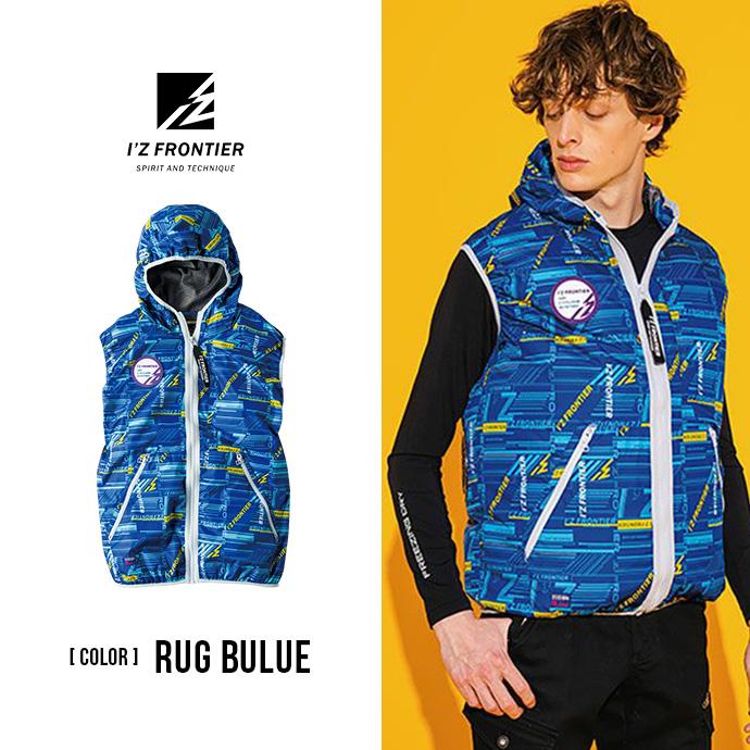 アイズフロンティア フーディーベスト ワークウェア ファンなし 作業着 作業服 ユニセックス 熱中症対策 暑さ対策 空調ウェア 空調作業服 10046 送料無料 : SHOTーショットー ...