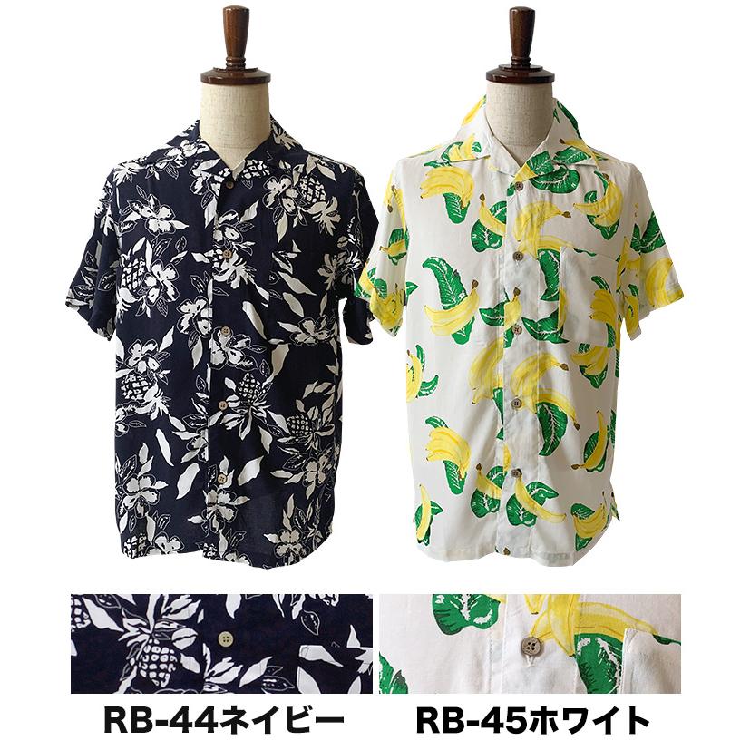 アロハシャツ メンズ シャツ オープンカラーシャツ 開襟シャツ