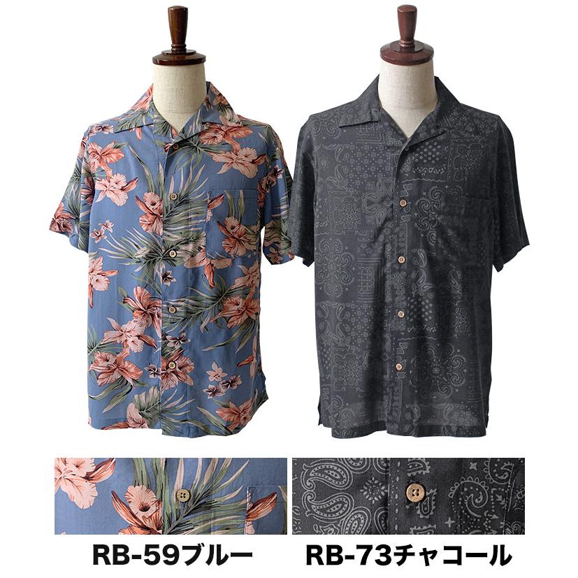 アロハシャツ メンズ シャツ オープンカラーシャツ 開襟シャツ アロハシャツ メンズ シャツ オープンカラーシャツ 開襟シャツ