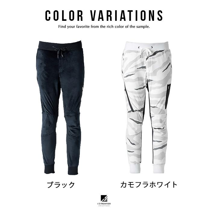 アイズフロンティア パンツ ズボン ベロア カーゴパンツ ストレッチ ワークウェア 作業服 作業着 9962 ショット SHOT 送料無料 : 9962 : SHOTーショットー - 通販 ...