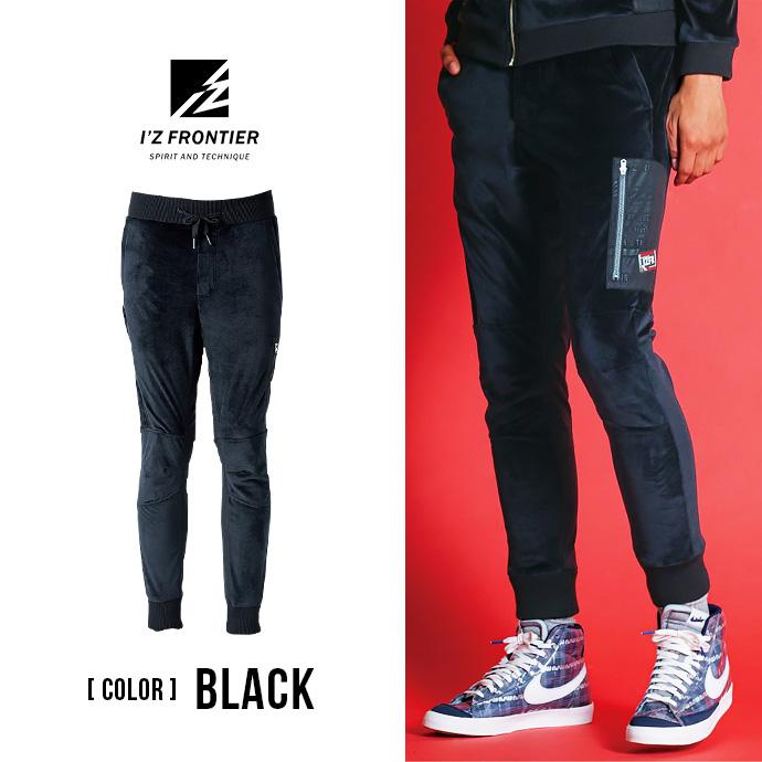 アイズフロンティア パンツ ズボン ベロア カーゴパンツ ストレッチ ワークウェア 作業服 作業着 9962 ショット SHOT 送料無料 : 9962 : SHOTーショットー - 通販 ...