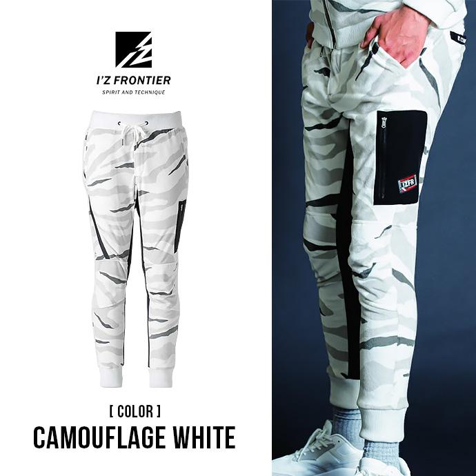 アイズフロンティア パンツ ズボン ベロア カーゴパンツ ストレッチ ワークウェア 作業服 作業着 9962 ショット SHOT 送料無料 : 9962 : SHOTーショットー - 通販 ...